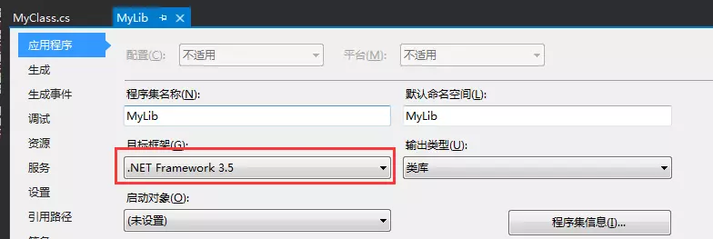 Unity插件之unity调用c编译的dll 车斌的博客