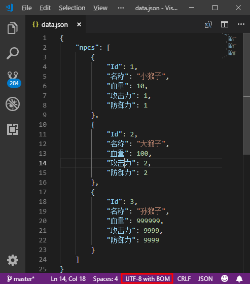 UnityWebRequest详解 | 车斌的博客